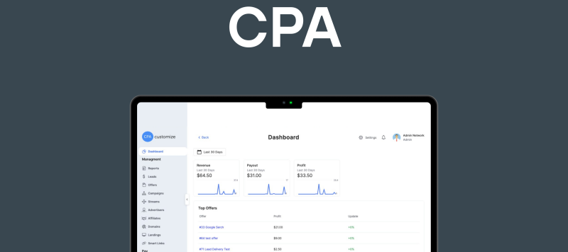 CPA Affiliate Marketing Software - OrbitSoft Blog